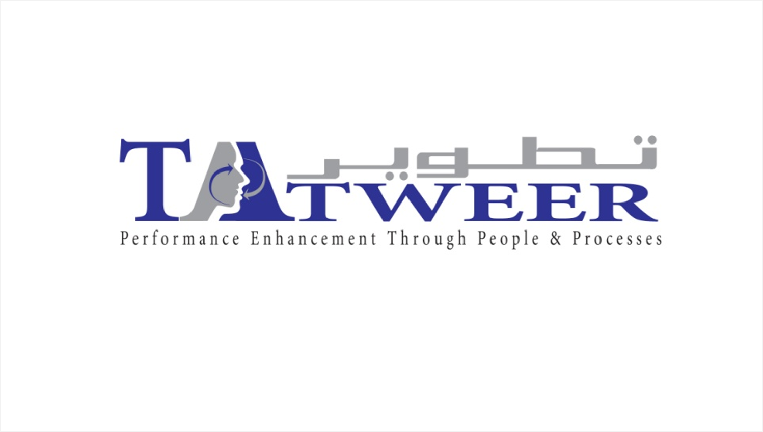 TATWEER - MSC Management Services